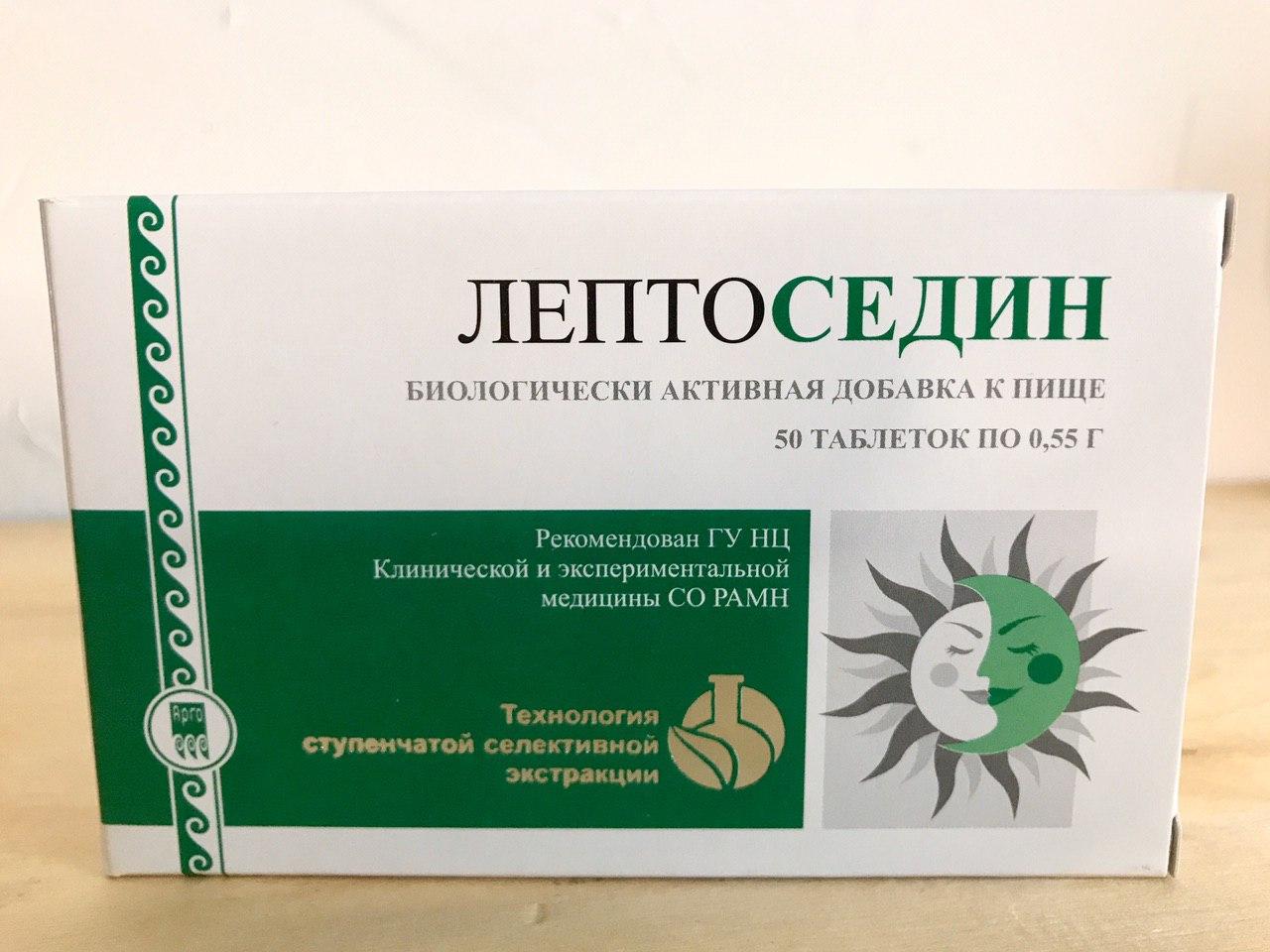 Урал АРГО в Екатеринбурге